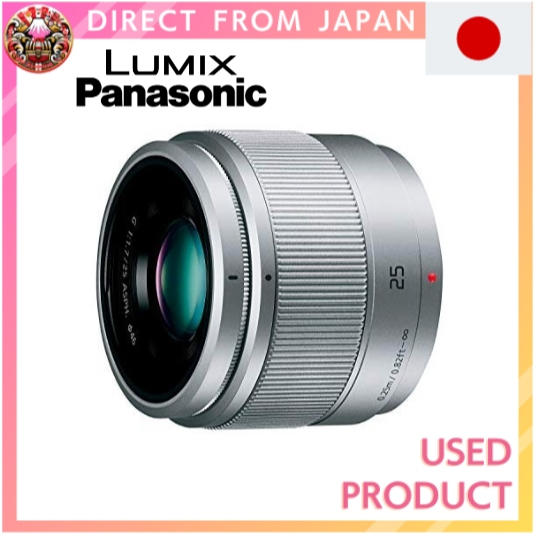 【Used】 Panasonic Prime Lens for Micro Four Thirds Lumix G 25mm/ F1.7 ...
