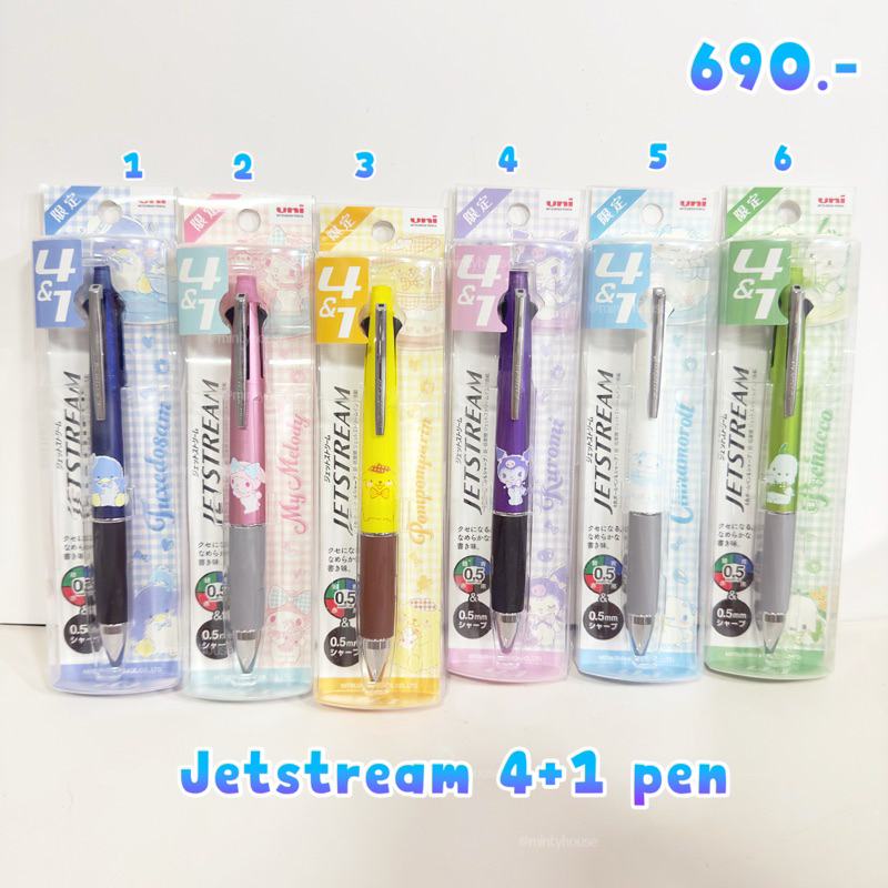 (พร้อมส่ง) ปากกา jetstream 4+1 sanrio japan limited 9.1/2024 | Shopee ...