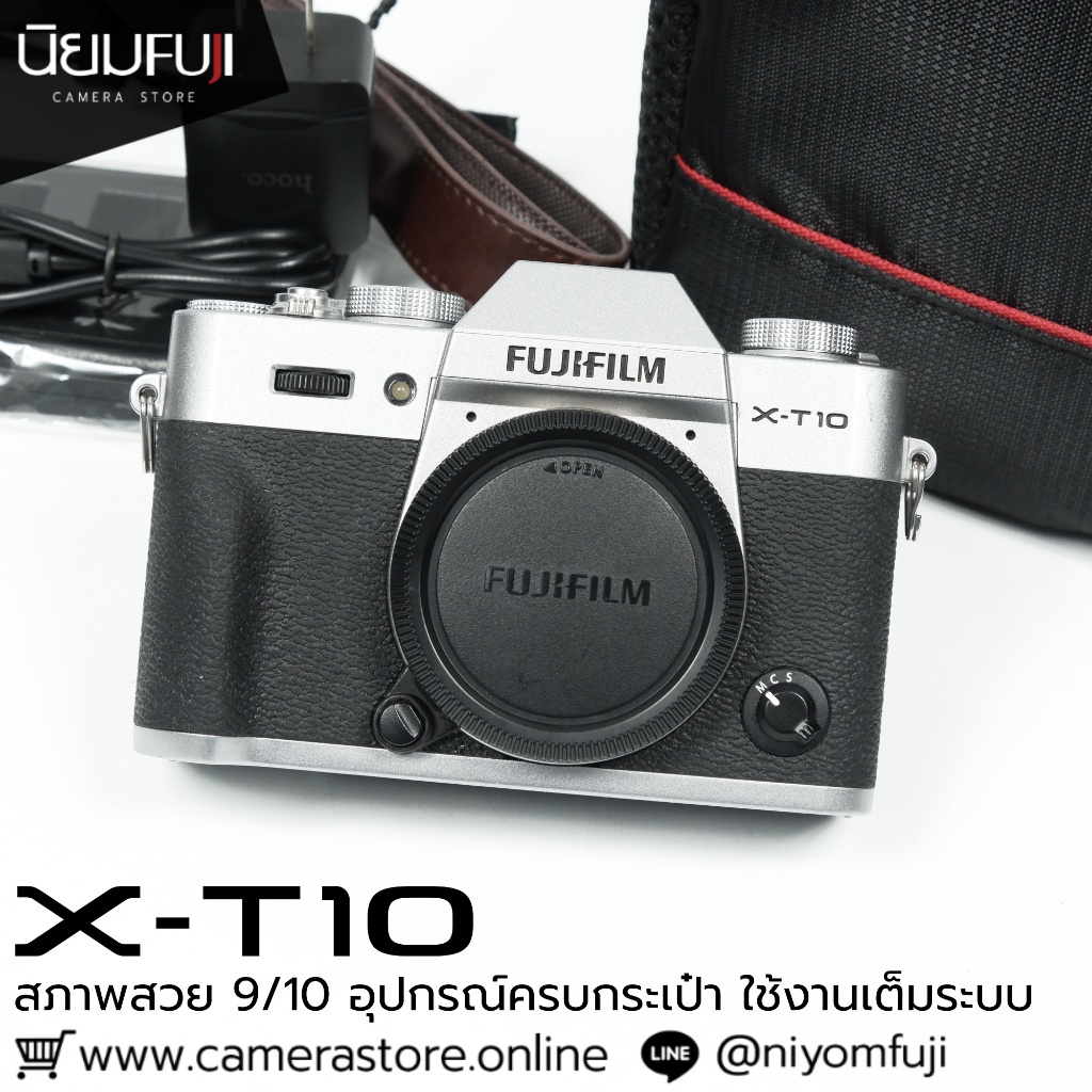 FUJI XT10 อุปกรณ์ครบกระเป๋า | Shopee Thailand