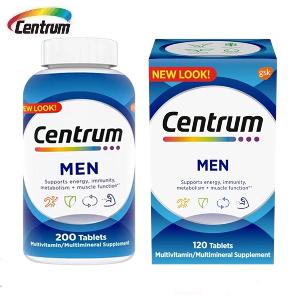 วิตามินรวม Centrum Multivitamin for Men 200/120 Tablets สำหรับวัยเรียน ...
