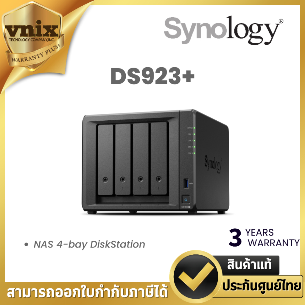 DS923+ Synology NAS 4-bay DiskStation | Shopee Thailand