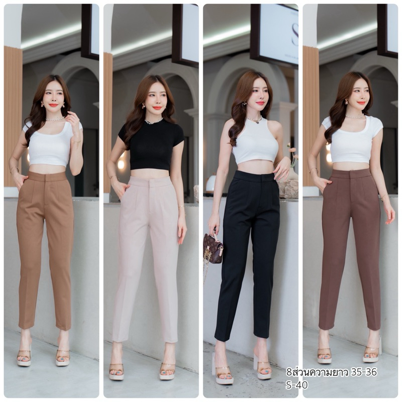 [ TeamTime.Shop ] NO 9 กางเกงโรเชฟ กางเกงใส่ทำงาน8ส่วนตะขอหน้า กางเกงผ้าโรเชฟ | Shopee Thailand