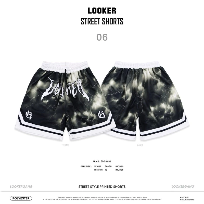 LOOKER - STREET SHORTS กางเกงบาส กางเกงขาสั้นเอวยางยืด (กางเกงขาสั้น ...