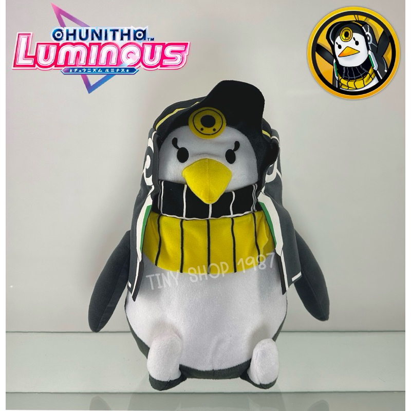 🔥พร้อมส่ง🔥ตุ๊กตา จูนิ เพนกวิ้น Chuni Penguin จากเกม Chunithm ลิขสิทธิ์ ...