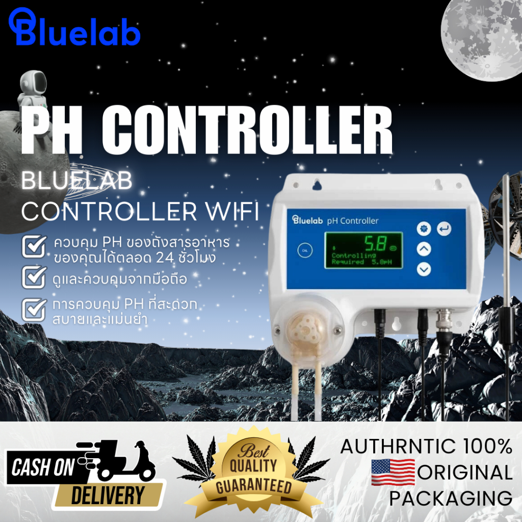 Bluelab pH Controller Wi-Fi ควบคุม pH ของถังสารอาหารของคุณได้ตลอด 24 ...