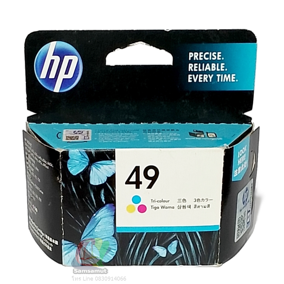 HP 49 Tri-color 51649A ตลับหมึกแท้ Original Ink Cartridge HP49 | Shopee ...