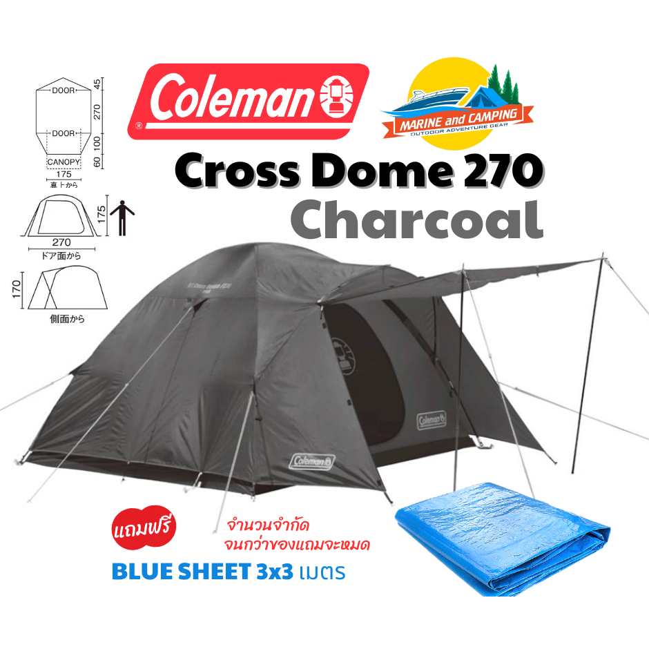 Coleman Cross Dome 270 Charcoal New 2024 แถม Blue Sheet 3x3 | Shopee Thailand