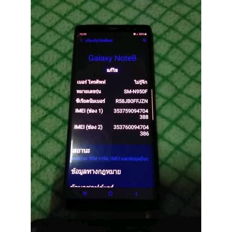 samsung note8 ใช้งานได้ปกติ | Shopee Thailand