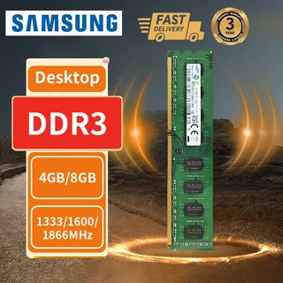 ช้อป RAM 8gb ง่าย ๆ บน Shopee | ธ.ค. 2025