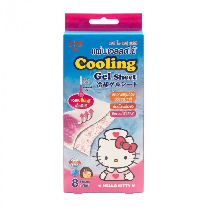 SOS PLUS แผ่นเจลลดไข้ HELLO KITTY เปลี่ยนสีตามอุณหภูมิ (ขนาด4x9CM ...