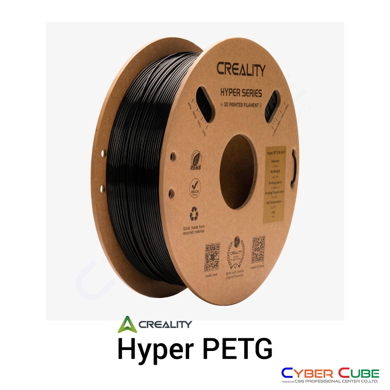Creality Hyper PETG 3D Filament 1.75mm, 1Kg - ( เส้นพลาสติกสำหรับเครื่องพิมพ์ 3D Hyper PETG ...