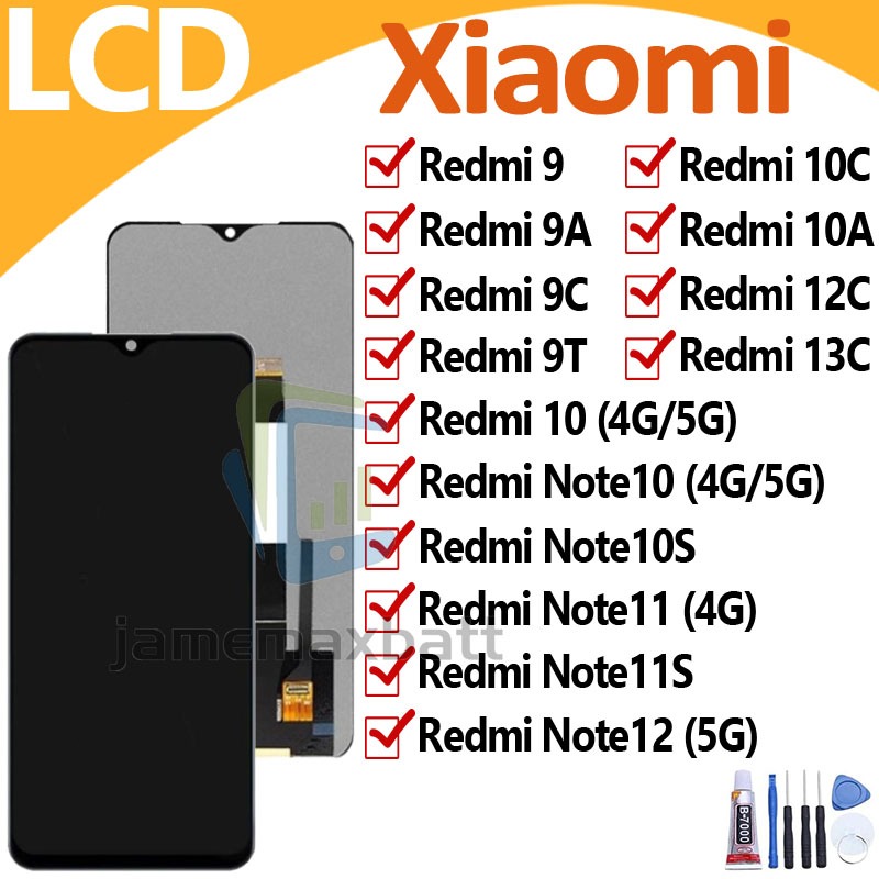 หน้าจอ LCD ทุกรุ่น Redmi 9/9A/9C/9T/เรดมี่10/10C/10A/เรดมี่12C/13C/เรด ...