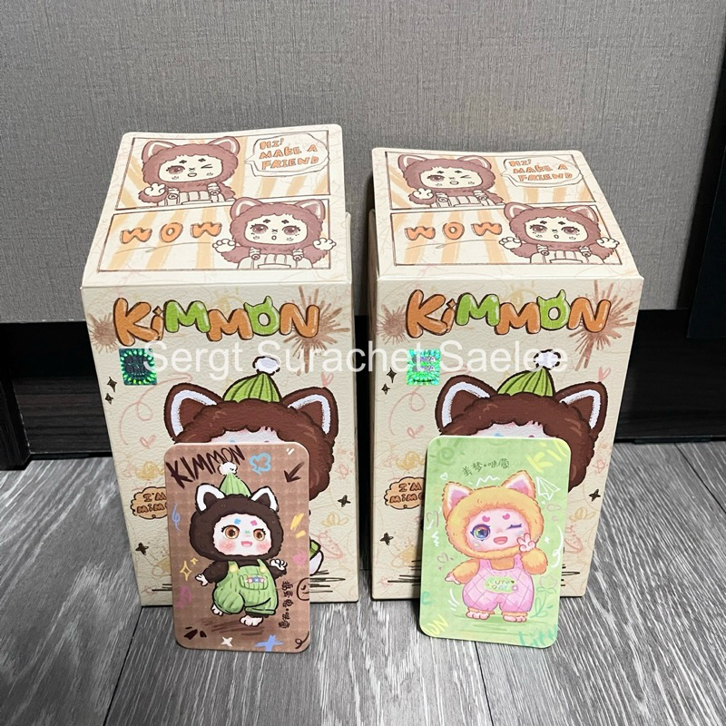 น้องคิมม่อน Kimmon V6 แกะกล่อง ลุ้นการ์ด ไม่แกะซอง ของใหม่ สินค้าของแท้ ...