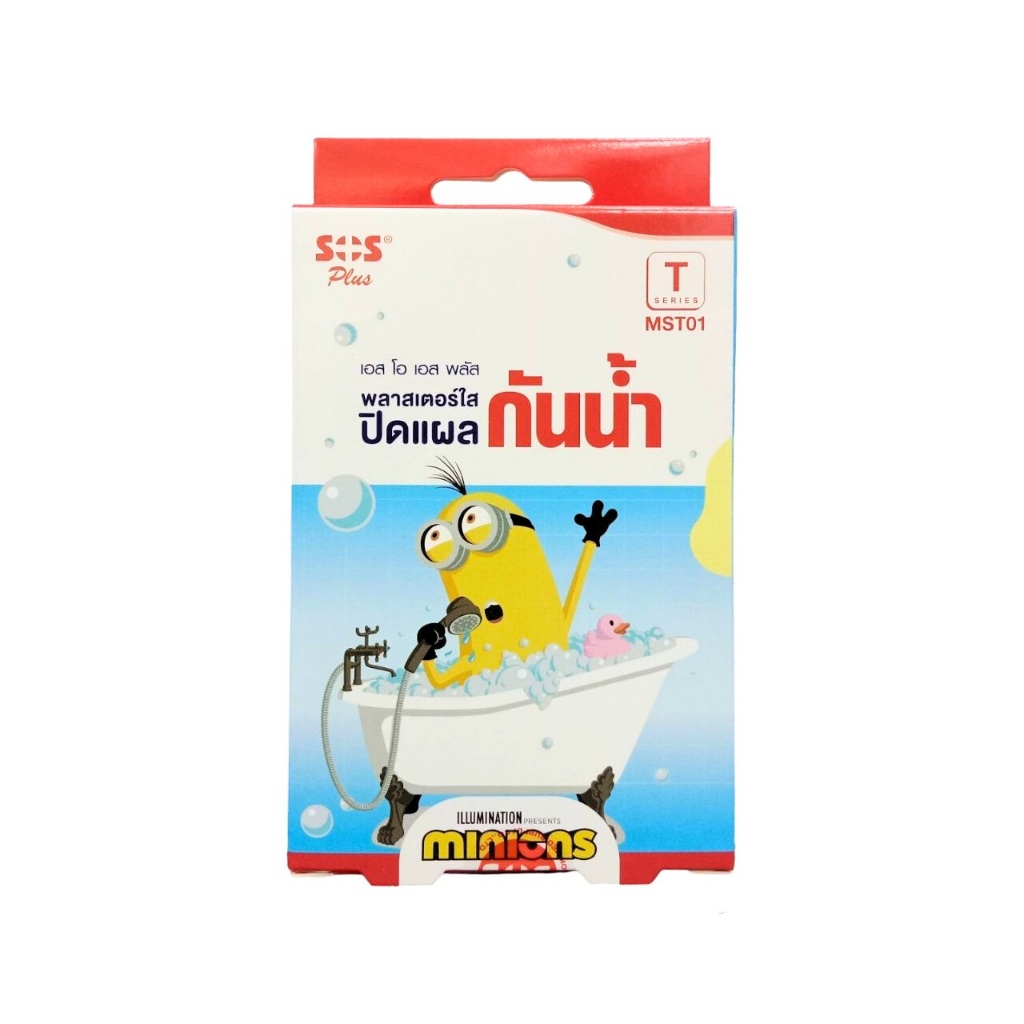 SOS PLUS MINIONS กันน้า (MST01)พลาสเตอร์ใสปิดแผลกันน้ำ 4*7 ซม. 3แผ่น ...