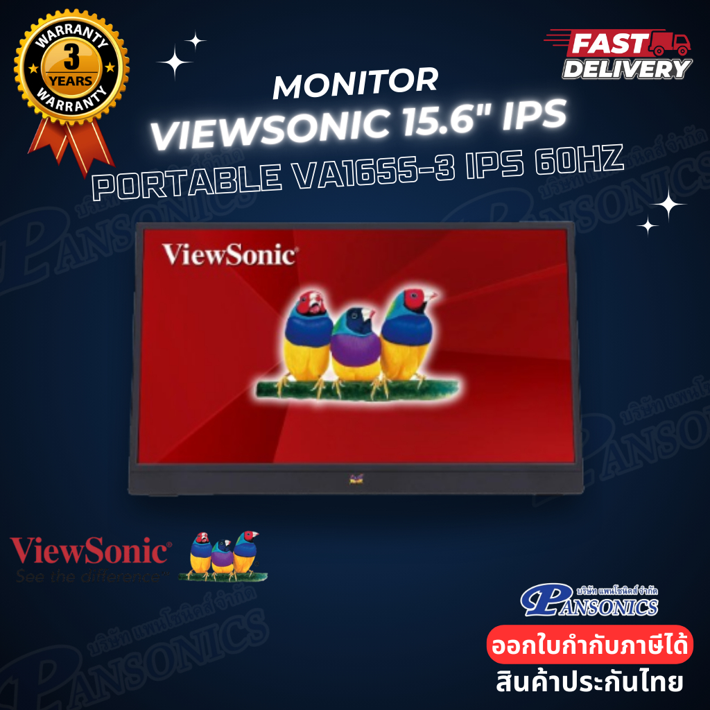 MONITOR VIEWSONIC Portable VA1655-3 (IPS 60Hz USB-C)(รับประกัน3ปี ...