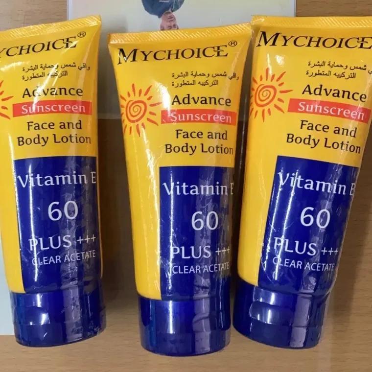 My Choice มายช้อยส์ แอดวานซ์ ซันบล็อค My Choice Advance Sun Block 3 ขวด ...
