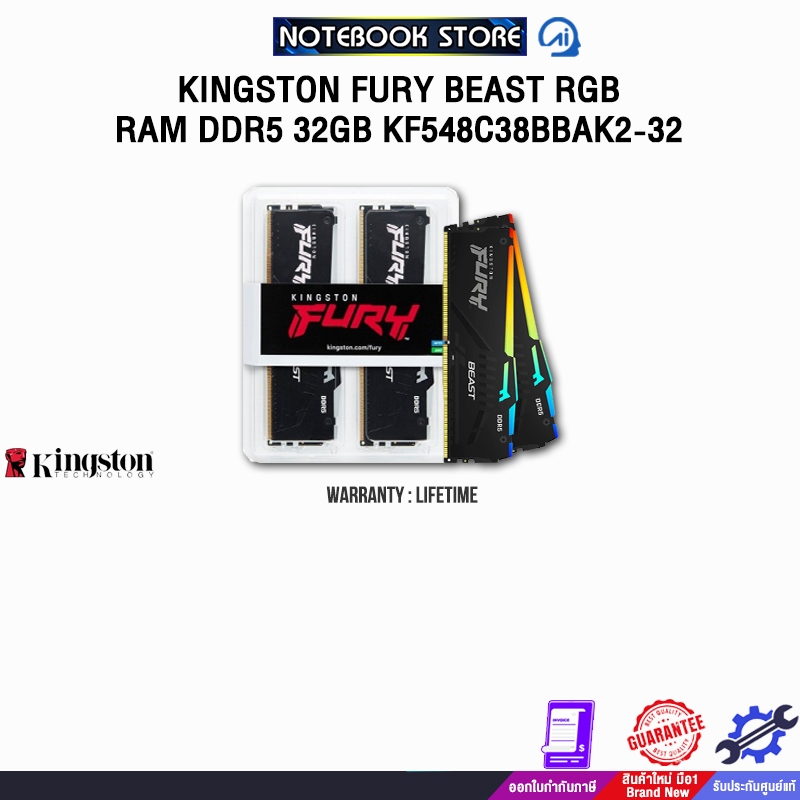 KINGSTON FURY BEAST RGB RAM DDR5 32GB KF548C38BBAK2-32/ประกัน LIFETIME | Shopee Thailand