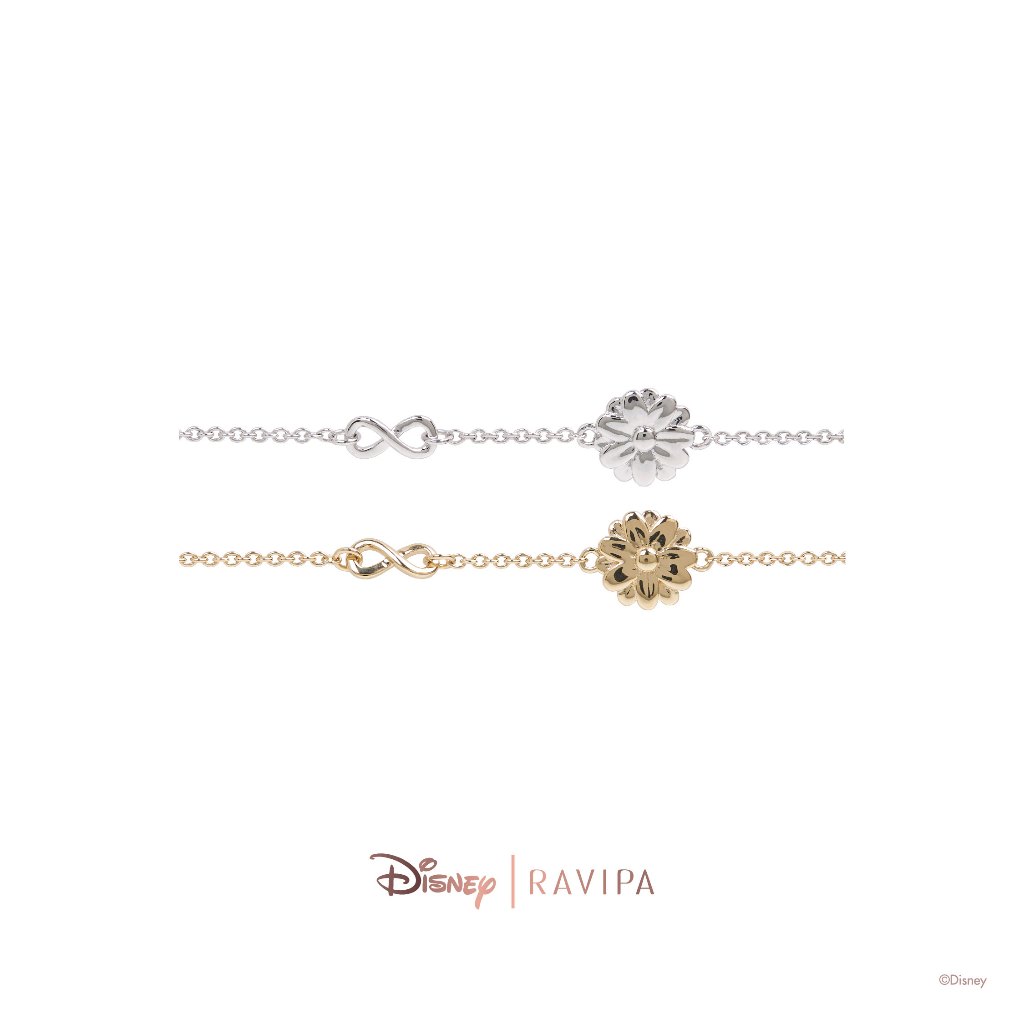 Daisy Daisy Infinity Chain Bracelet | Shopee Thailand