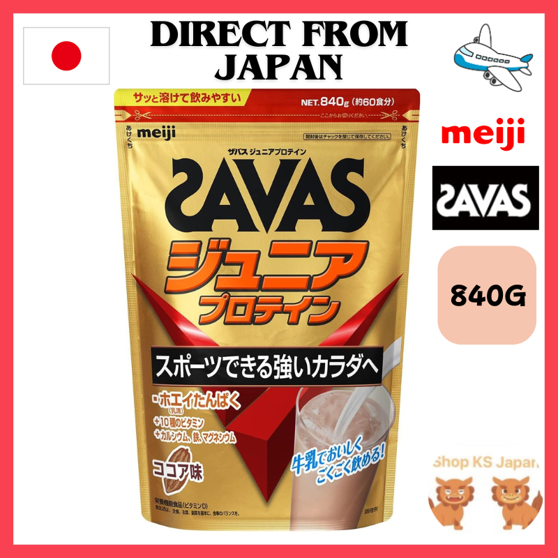 ส่งตรงจากญี่ปุ่น Savas Junior Protein รสโกโก้ 840g Meiji Calcium Vitamin Savas Junior Protein รส ...