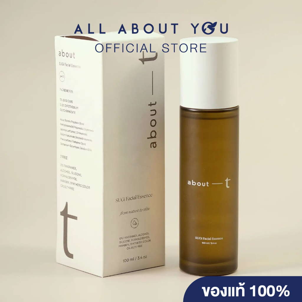 About T SUGi Facial Essence 100 ml ซูกิ เฟเชียล เอสเซ้นส์ | Shopee Thailand