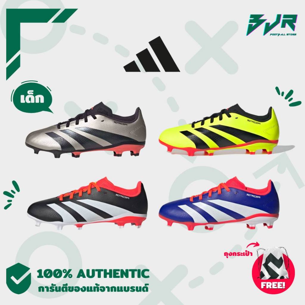 [รองเท้าฟุตบอลเด็ก] ADIDAS PREDATOR 24 LEAGUE LOW MG | Shopee Thailand