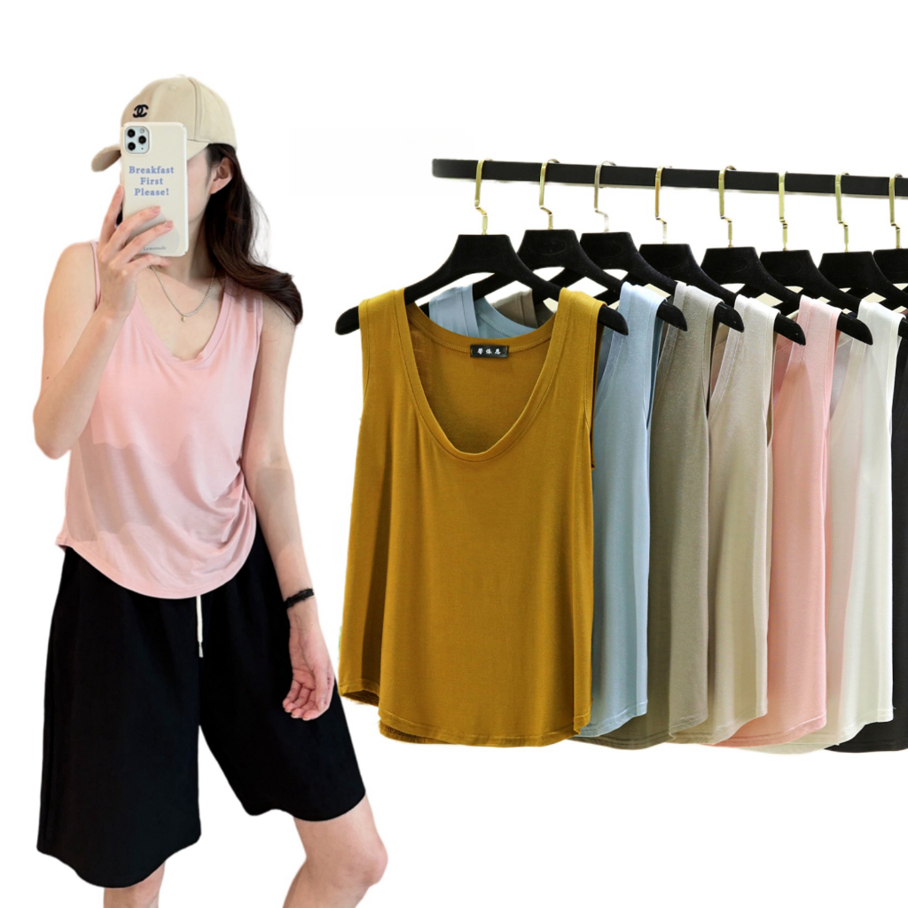 2410 เสื้อกล้ามหญิง คอยู ไซส์ใหญ่ บางเฉียบหลวมๆ Modal Plus Size U-neck ...