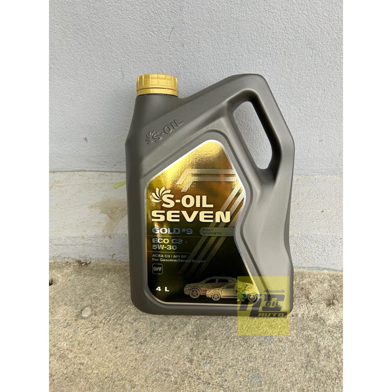 S-Oil 7 GOLD#9 ECO 5W-30 ขนาด 4ลิตร | Shopee Thailand