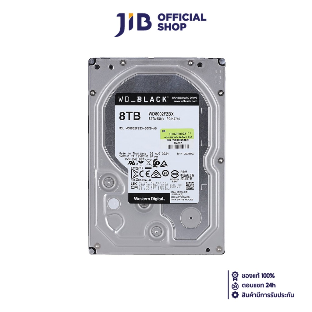 8 TB 3.5 INCH HDD (ฮาร์ดดิสก์ 3.5 นิ้ว) WD BLACK - 7200RPM SATA3 ...