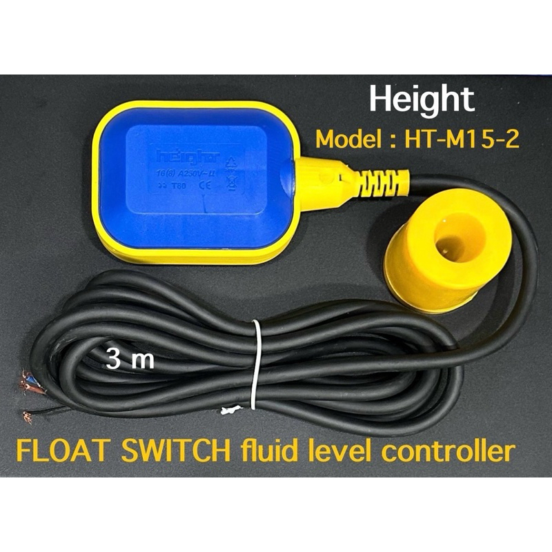 FLOAT SWITCH รุ่น HT-M15-2 fluid level controller ( แบบเหลี่ยม ) | Shopee Thailand