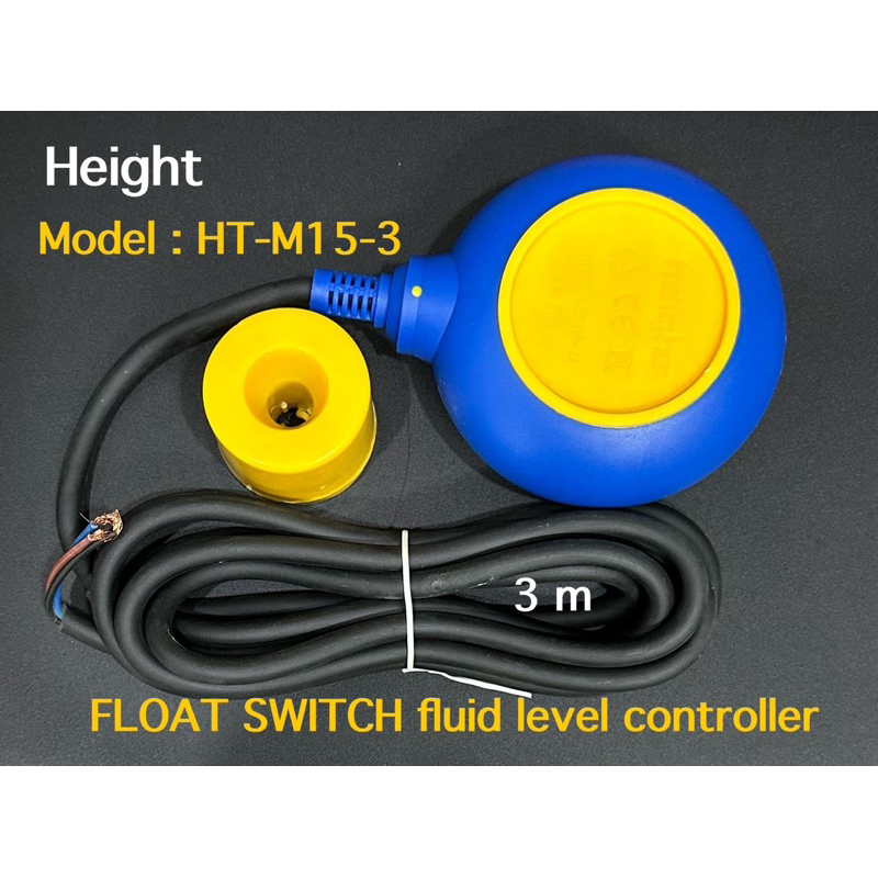 FLOAT SWITCH รุ่น HT-M15-3 fluid level controller ( แบบกลม ) | Shopee Thailand