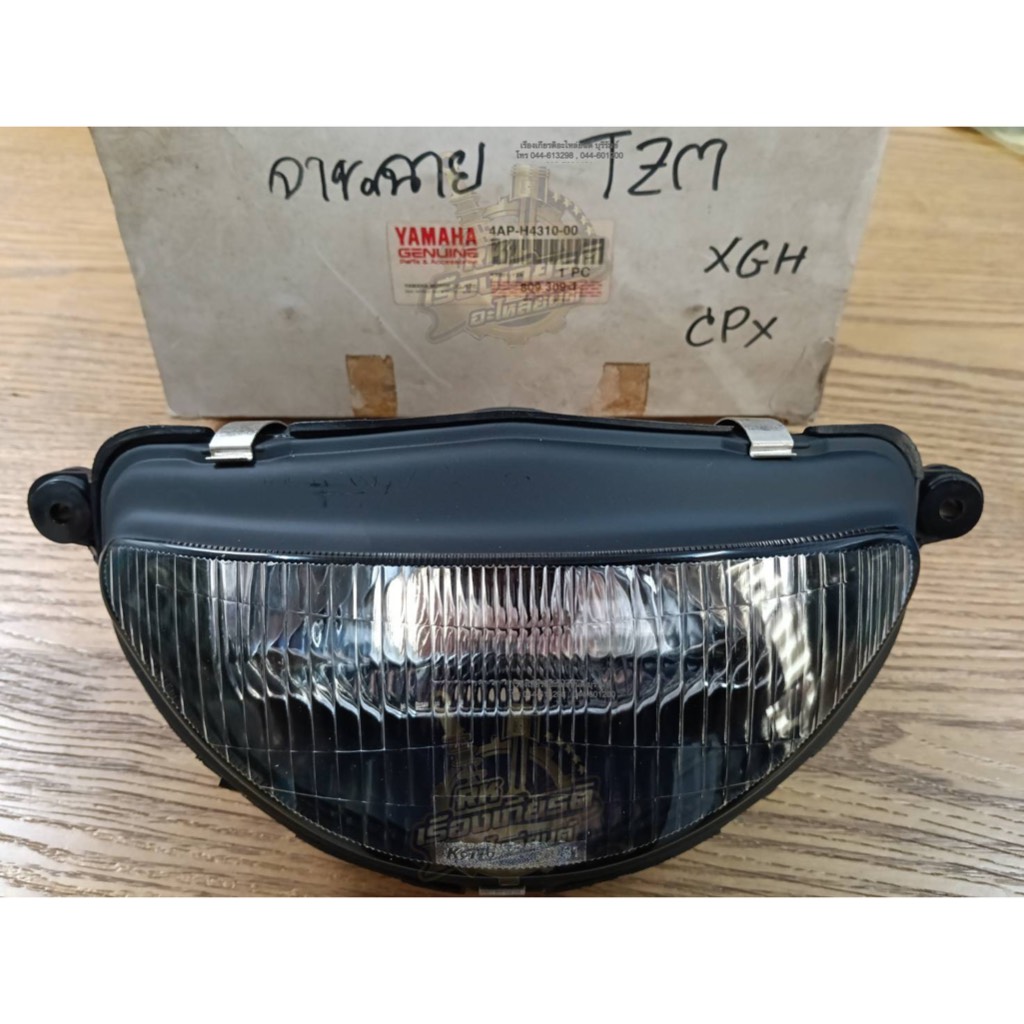 ไฟหน้า จานฉาย โคมไฟหน้า TZM แบบแท้ (ไม่ผ่านห้าง) 4AP-H4310-00T | Shopee ...