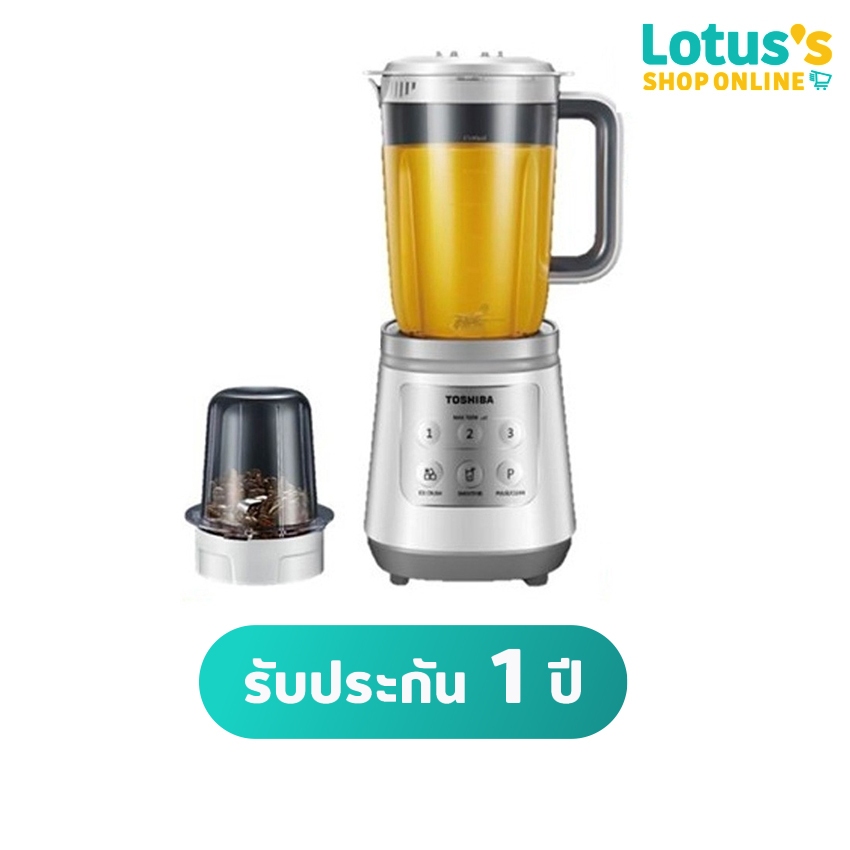 โตชิบา เครื่องปั่นน้ำผลไม้ 1.5 ลิตร รุ่น BL-T70PR1 TOSHIBA BLENDER 1.5L BL-T70PR1 | Shopee Thailand