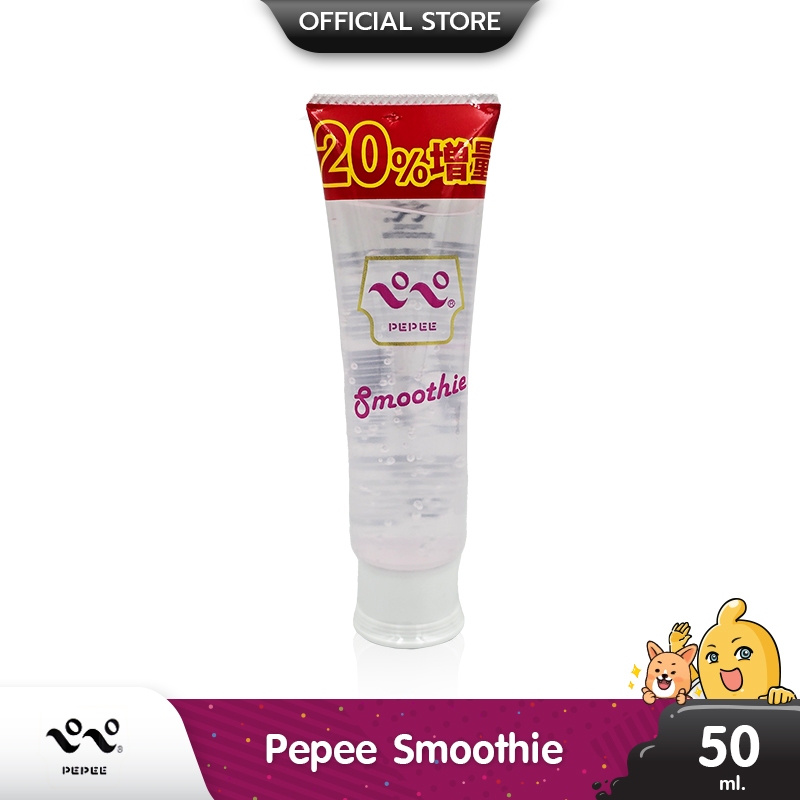 Pepee Smoothie เจลหล่อลื่นญี่ปุ่น สูตรน้ำ สีเชอร์รี่ กลิ่นหอม บรรจุ 1 ชิ้น (ขนาด 50 ml ...