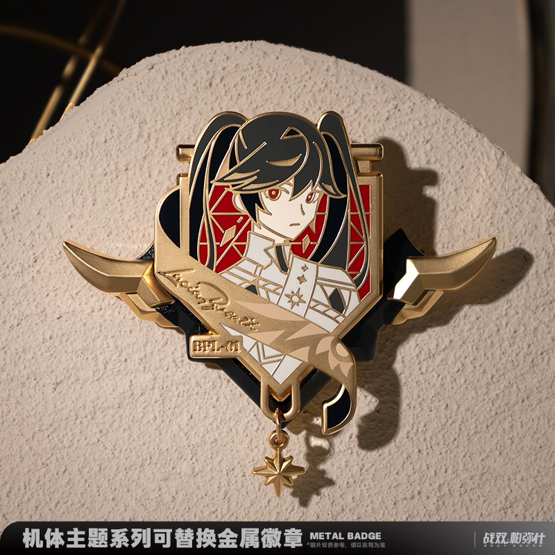 [Pre-order/อ่านรายละเอียดก่อนสั่ง] เข็มกลัด Lucia: Pyroath | Shopee ...