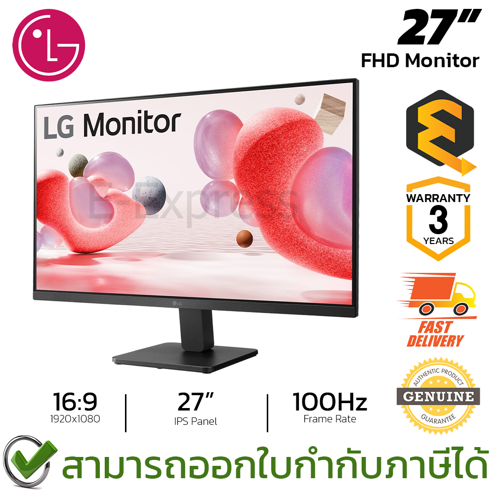 LG FHD Monitor 27" 5ms 1920x1080 จอคอมพิวเตอร์ ของแท้ ประกันศูนย์ 3ปี ...