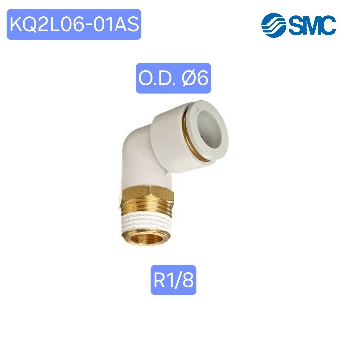 (แพ็ค 10 ตัว) SMC รุ่น KQ2L06-01AS สินค้าใหม่ ของแท้ส่งตรงจากโรงงาน | Shopee Thailand