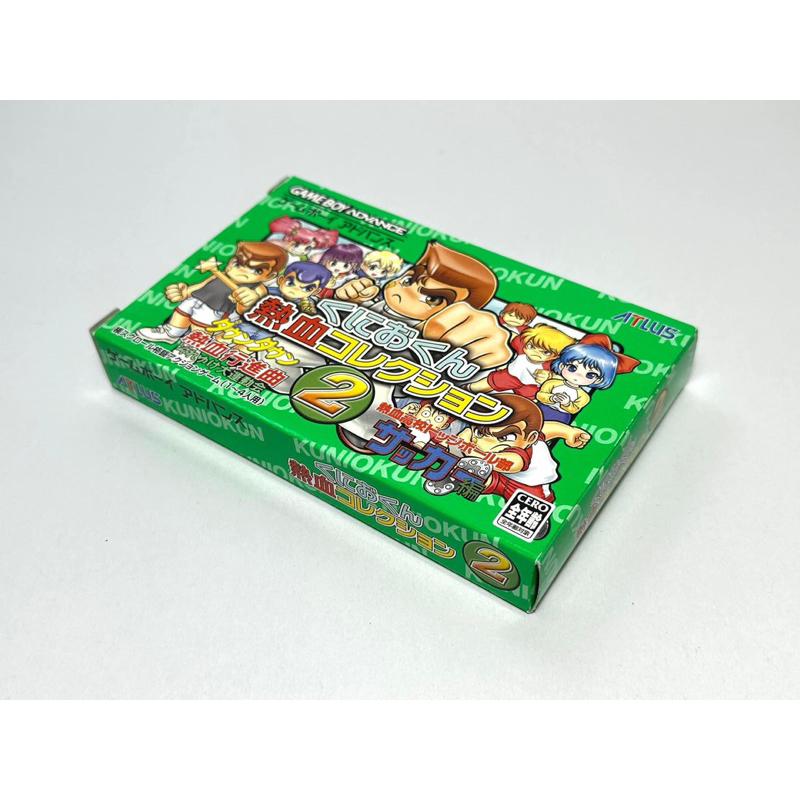 ตลับแท้ GAME BOY ADVANCE (japan) (GBA) Kunio-Kun Nekketsu Collection 2 ...