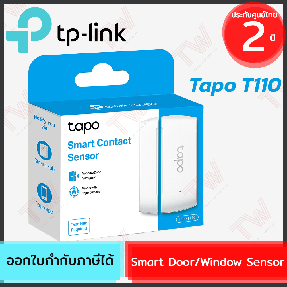 TP-Link Tapo T110 Smart Door/Window Sensor เซนเซอร์ประตูและหน้าต่าง ของ ...