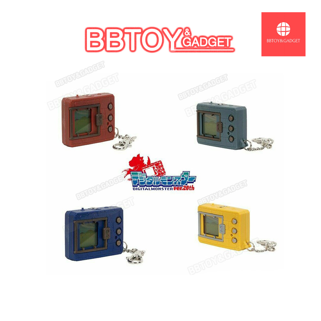 Digimon digivice Vpet 20th Anniversary wave 1 ของเล่น ของสะสม ...