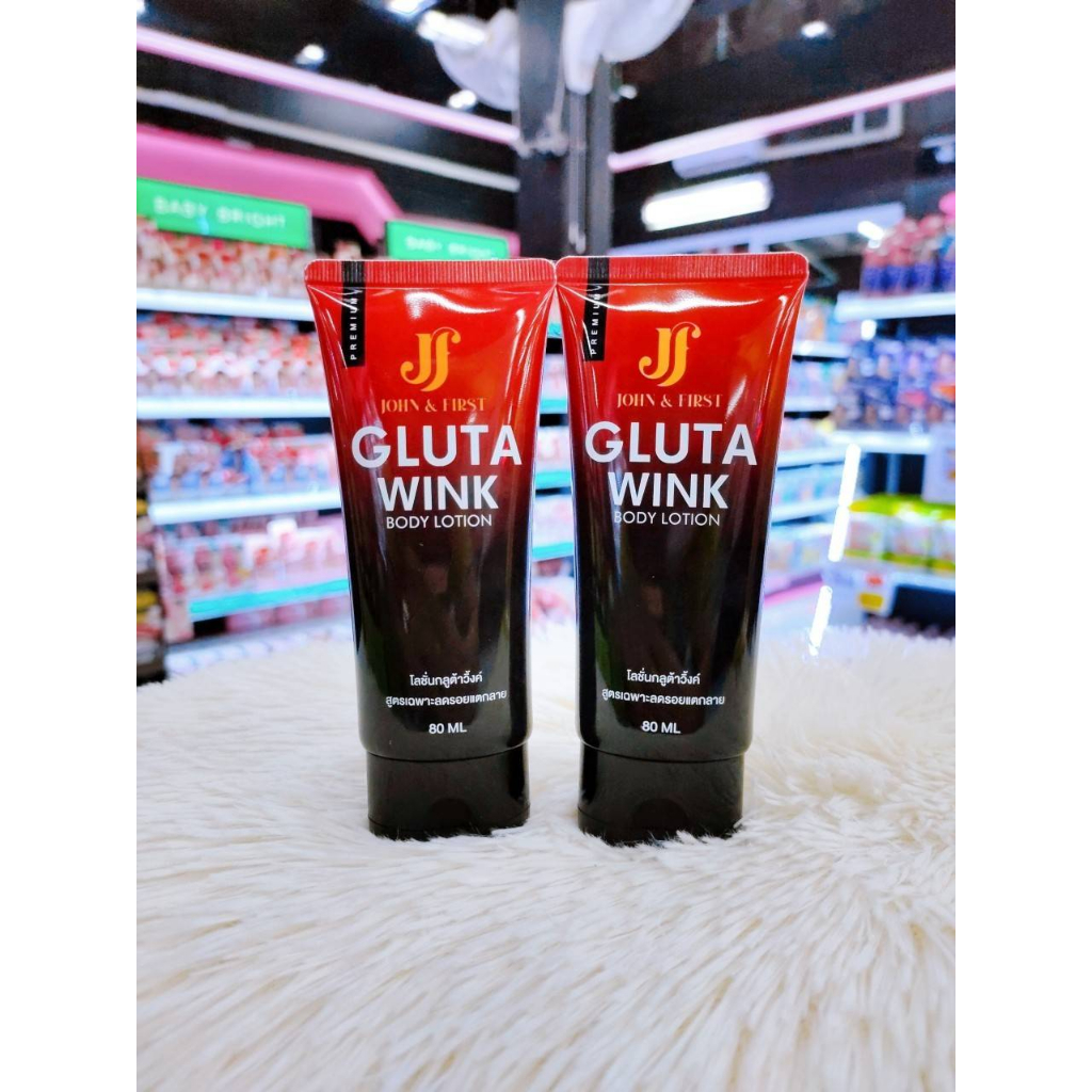 โลชั่น กลูต้าวิ้งค์ GLUTA WINK BODY LOTION 1 แถม 1 | Shopee Thailand