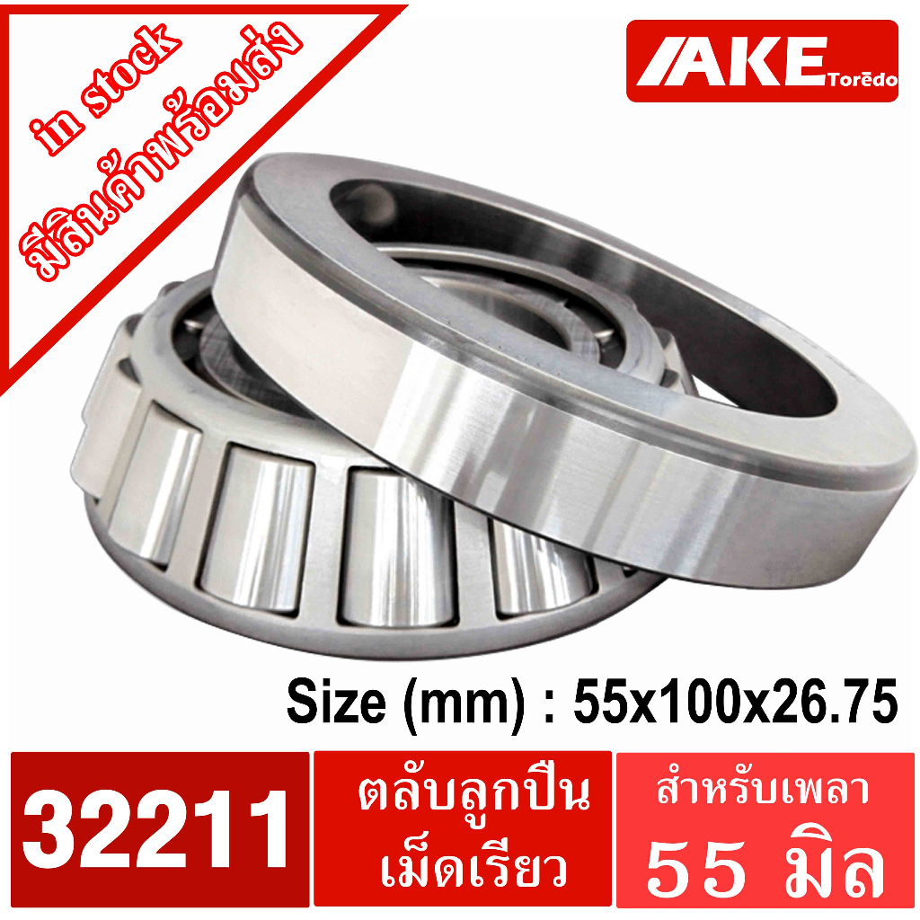 32204 32205 32206 32207 32208 32209 32210 32211 32212 32213 32214 32215 ...