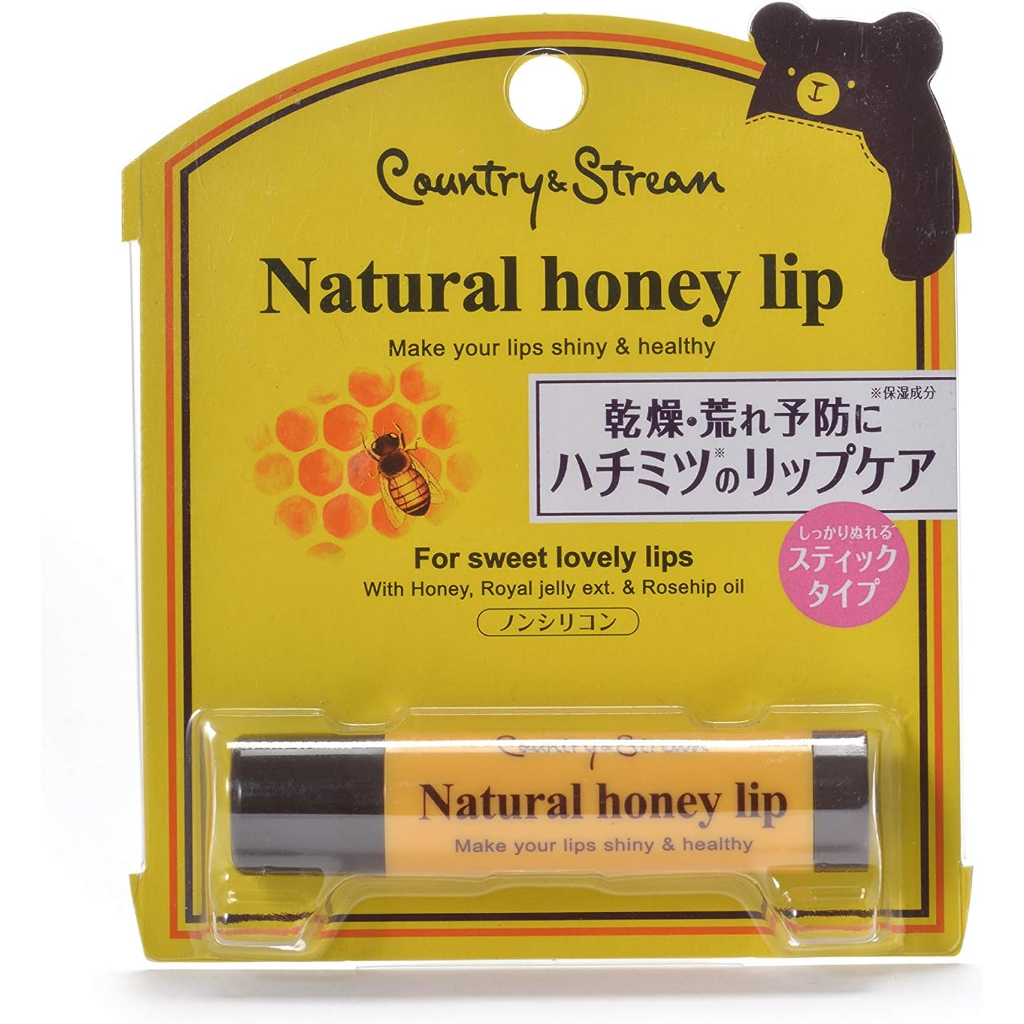 🌸Country & Stream Natural Honey Lip HM ลิปบาล์มน้ำผึ้ง ลิปเซรั่มบำรุงริมฝีปาก ชุ่มชื้นยาวนาน ลิป ...