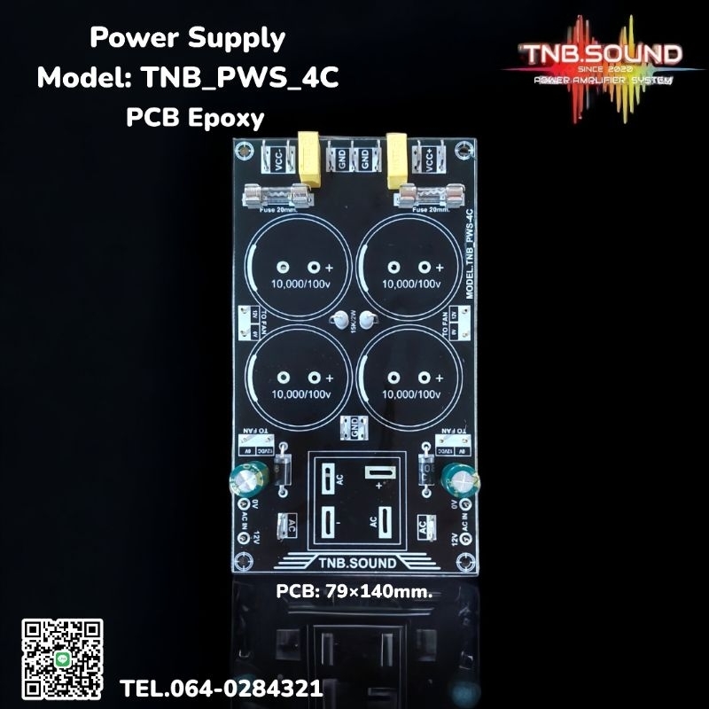 บอร์ดภาคจ่ายไฟ Power Supply TNB.Sound รุ่น PWS กึ่งสำเร็จรูป( ไม่มีคาปา ...