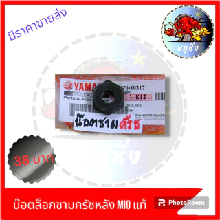 12700 ราคาพิเศษ | ซื้อออนไลน์ที่ Shopee ส่งฟรี*ทั่วไทย!