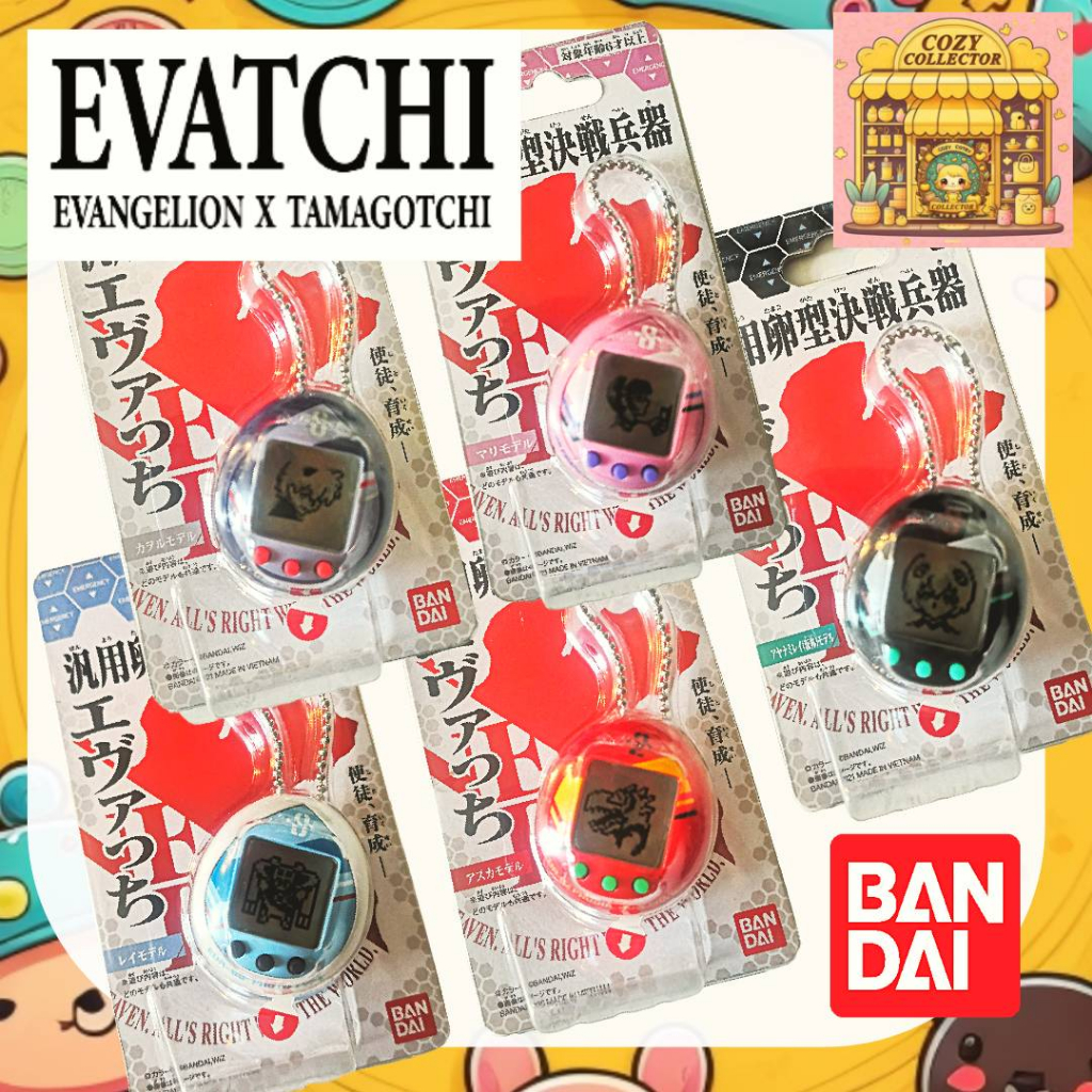 Bandai Tamagotchi x Evatchi ทามากอดจิ อีวานเกเลี่ยน 5 ใน 6 แบบพร้อมสะสม ...