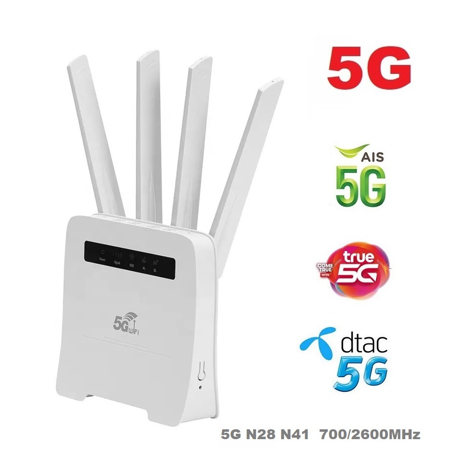 5G CPE Wifi Router 2.2Gbps,Dual Band 2.4G+5GHz 8 External+internal ...