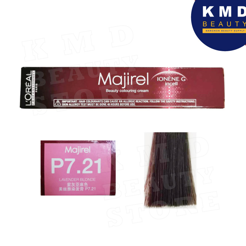 L'Oréal Professionnel Majirel Lavender Blonde #P7.21 ครีมย้อมสีผมชนิดถาวร ยี่ห้อลอรีอัล เบอร์ ...