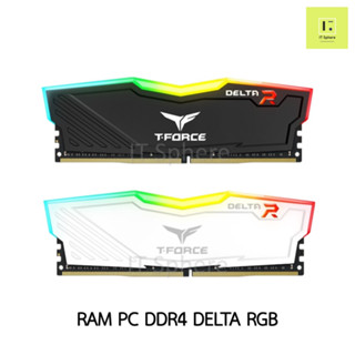 RAM DELTA RGB BLACK 16GB 32GB (8x2GB) (16x2GB) Bus 3200 3600 แรม PC ...