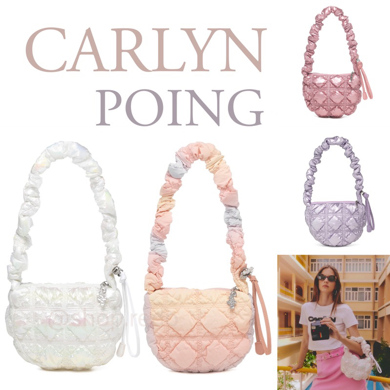 CARLYN Poing Bag ของแท้ นำเข้าจากเกาหลี | Shopee Thailand
