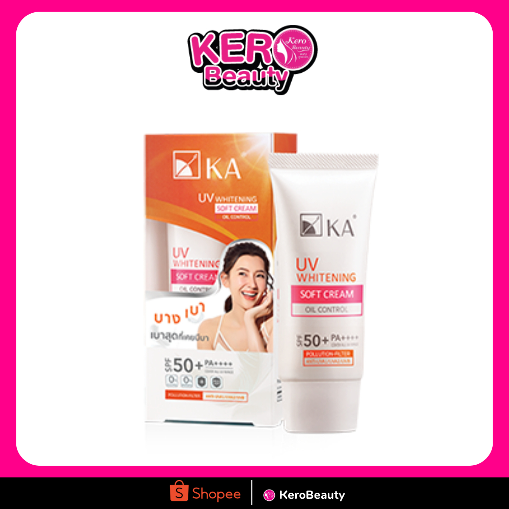 KA UV WHITENING SOFT CREAM SPF 50+ PA++++#กันแดดเบลล่า | Shopee Thailand